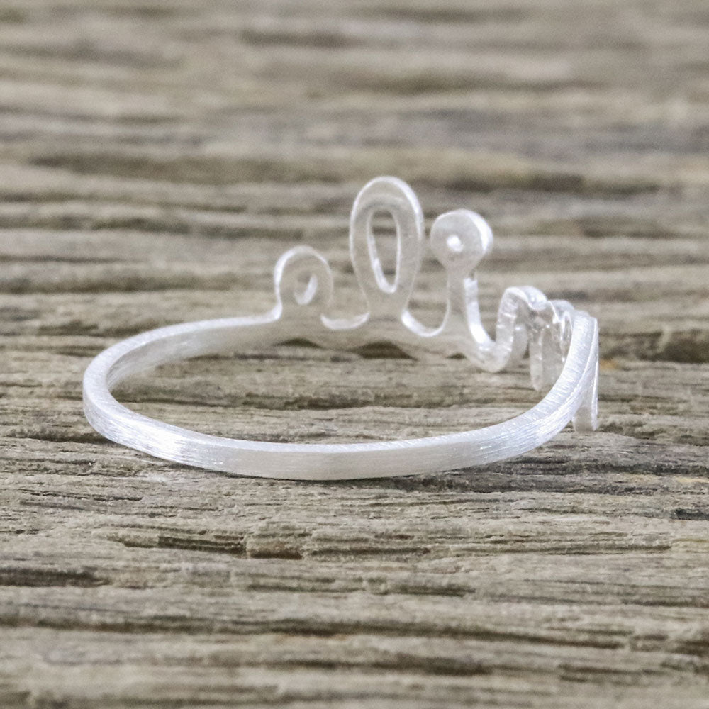 Sterling Silver Brushed Satin Smile Ring from Thailand - Silver Smile ...