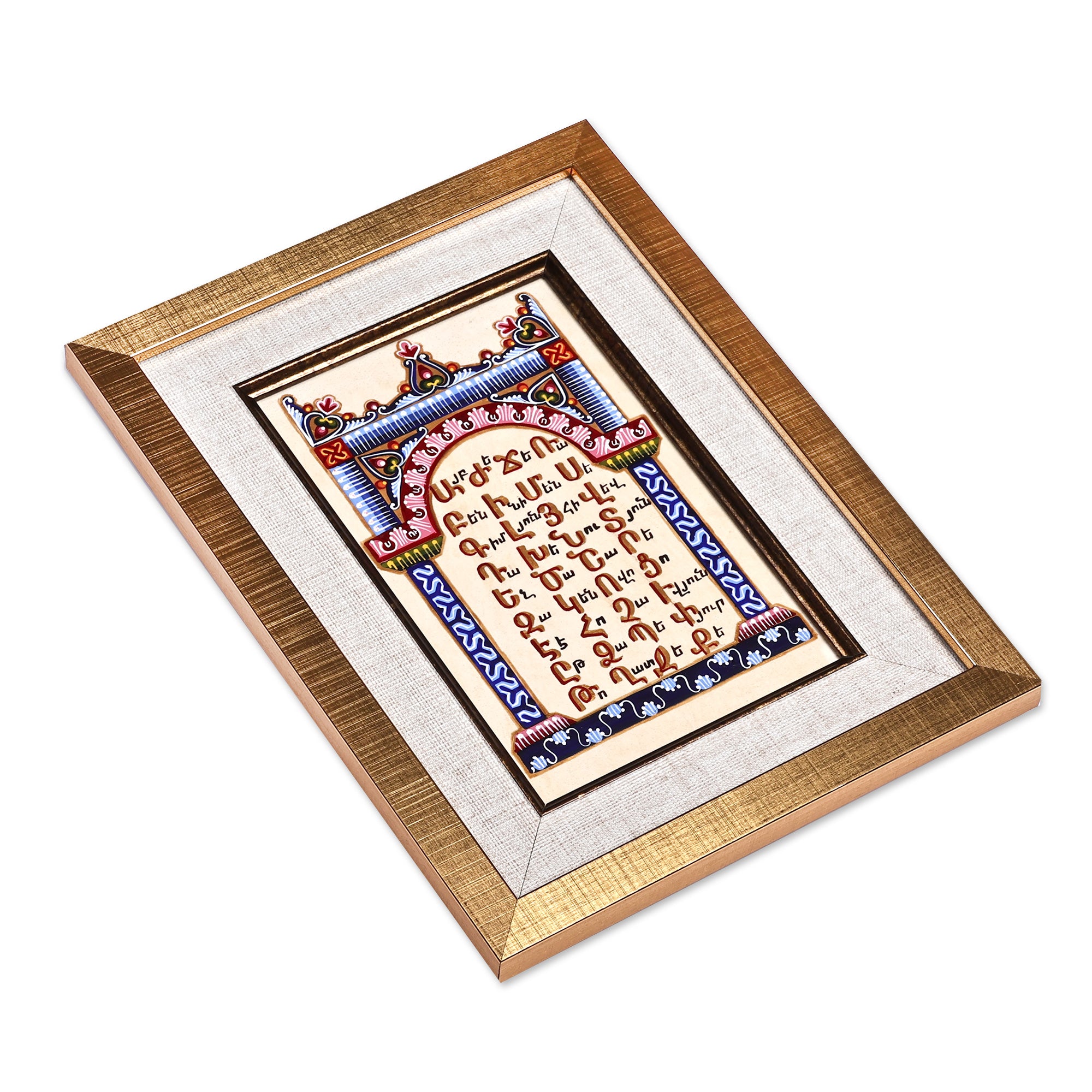 Handmade Traditional Alphabet Acrylic Painting - Armenian Alphabet Pho ...